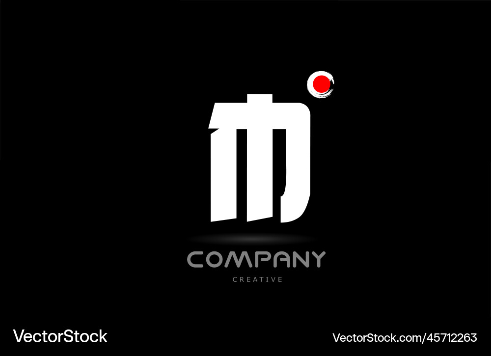 M black and white alphabet letter logo icon Vector Image