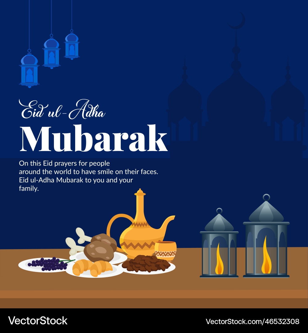 Eid ul adha mubarak banner design template Vector Image