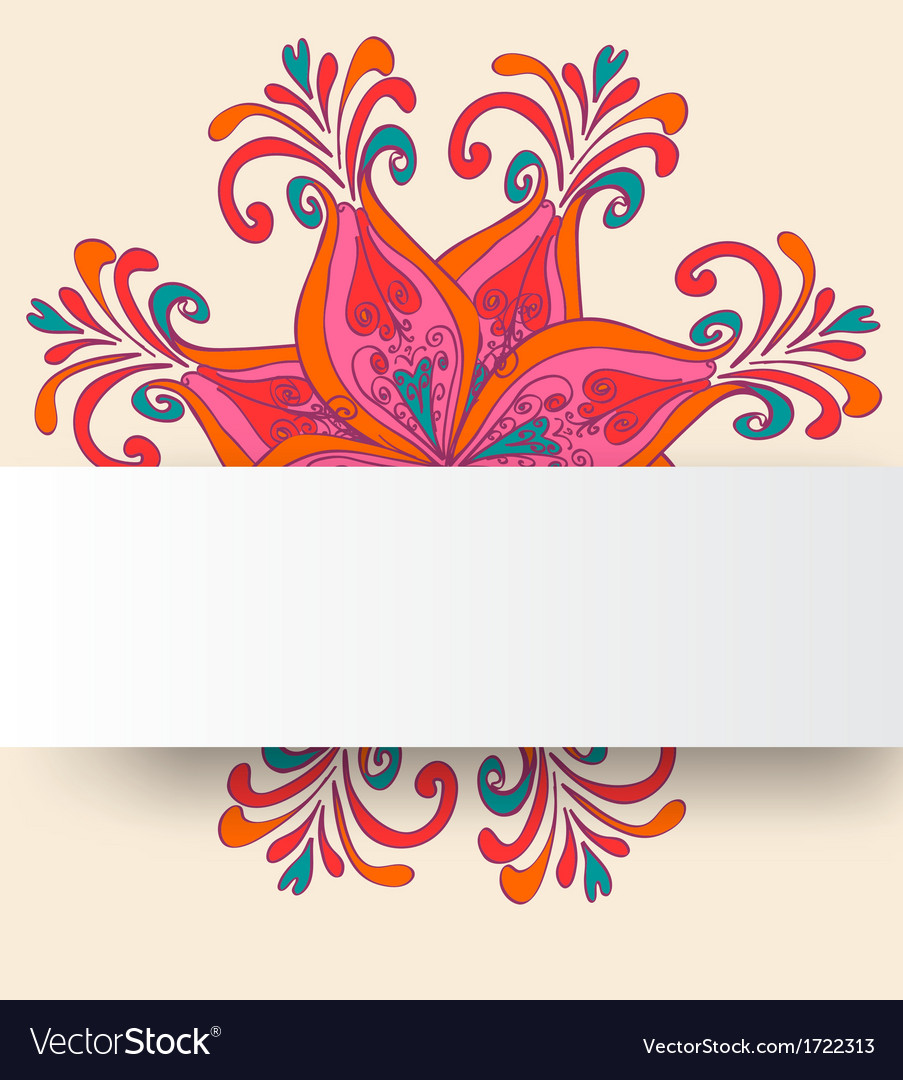 Decorative element border Royalty Free Vector Image
