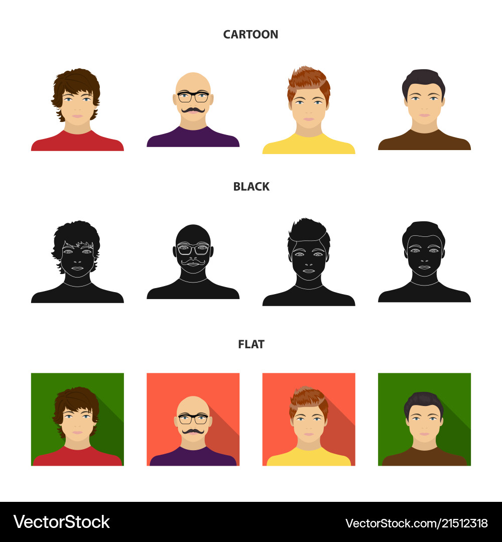 Appearance of the young guy face Royalty Free Vector Image