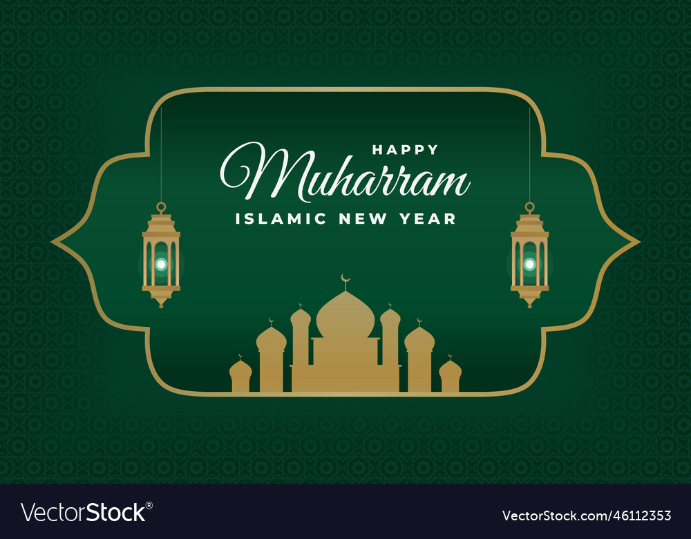 Islamic new year happy muharram festival greeting Vector Image Islamic new year happy muharram festival greeting Vector Image