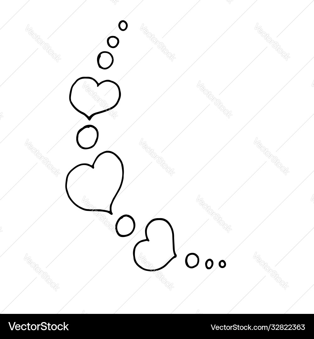 Hand drawn calligraphy heart isolated on white Vector Image