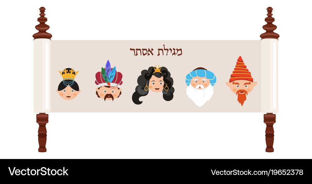 Story of purim scroll easter Royalty Free Vector Image