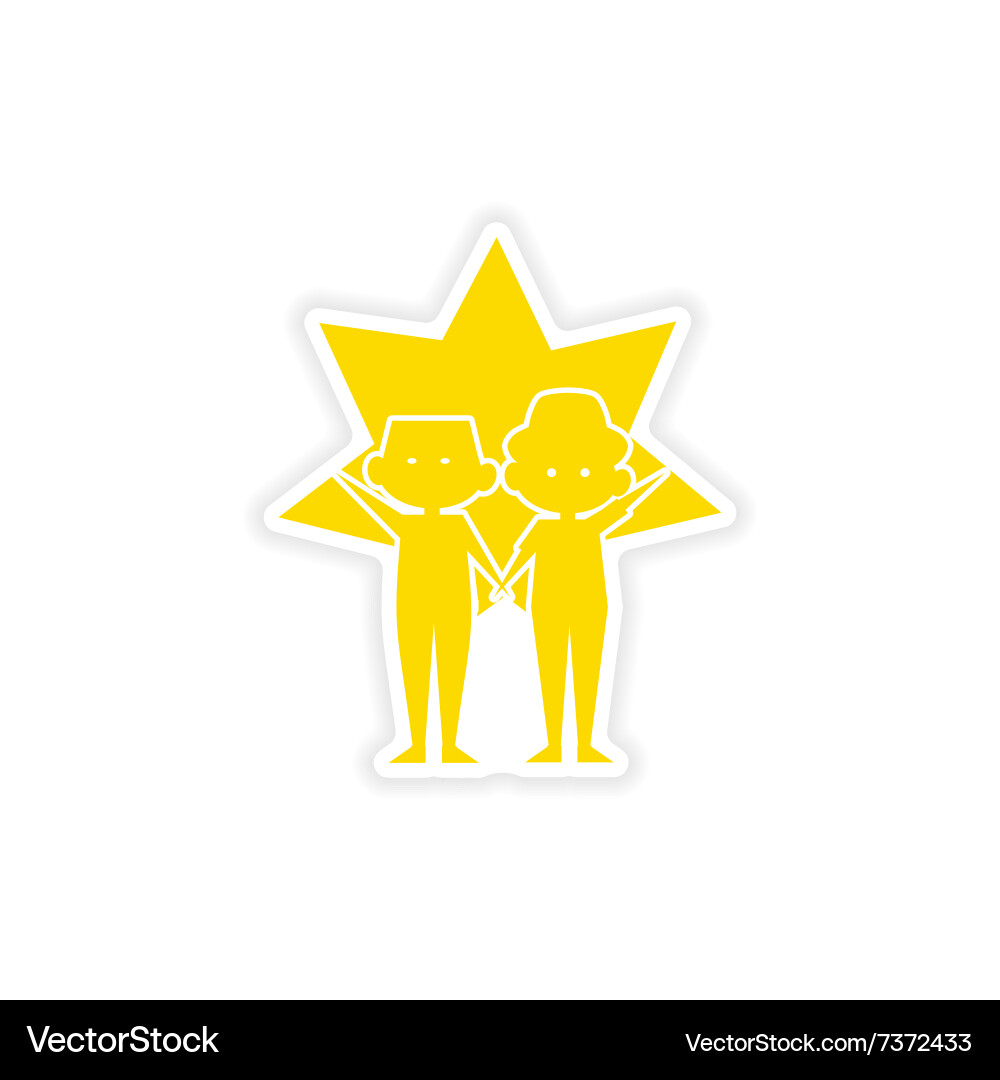 Icon sticker realistic design on paper best Vector Image