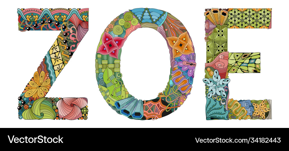 Female name zoe decorative entangle Royalty Free Vector