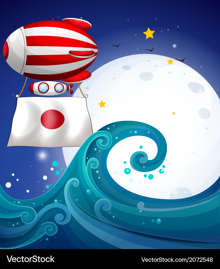 A floating balloon with flag japan Royalty Free Vector Image