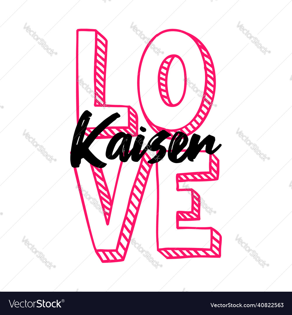 Kaiser Royalty Free Vector Image - VectorStock