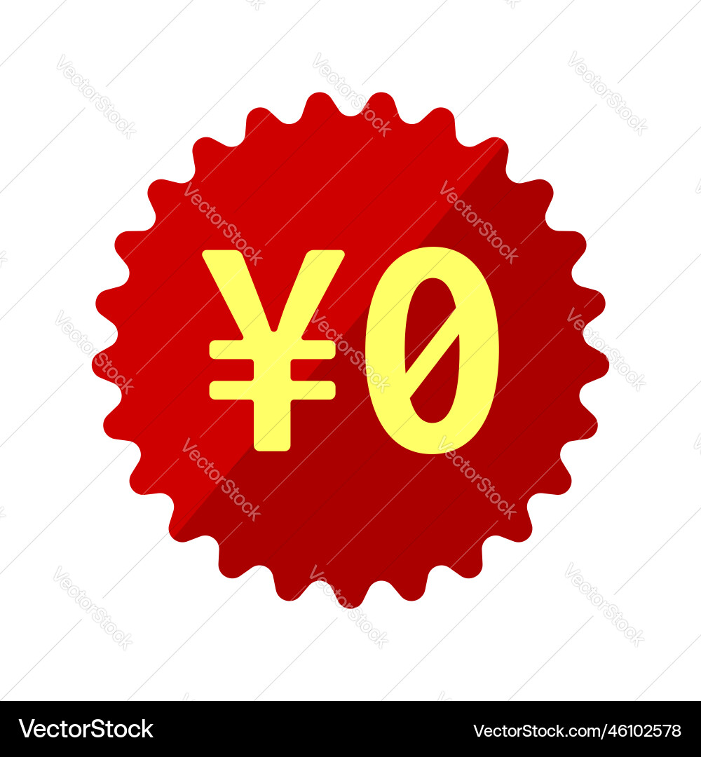 For free 0 yen icon Royalty Free Vector Image - VectorStock