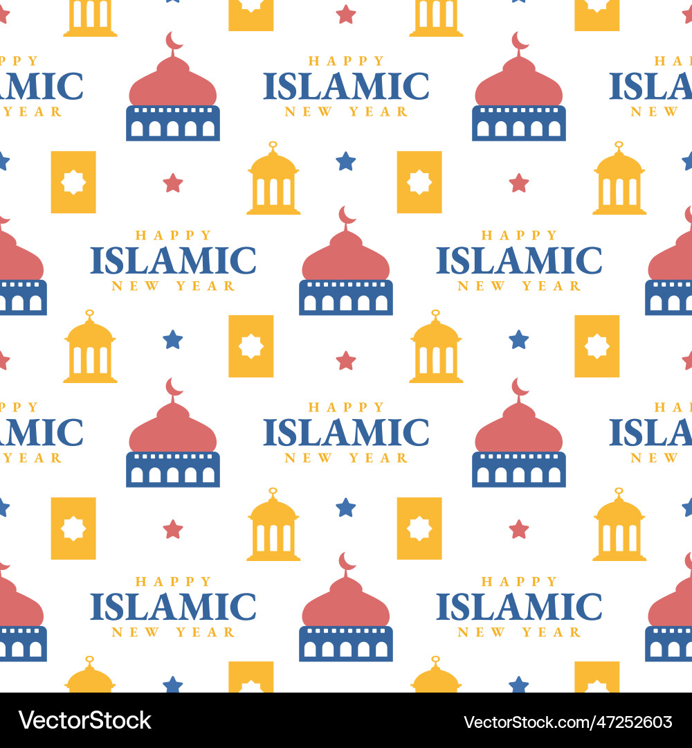 Happy islamic new year seamless pattern design Vector Image