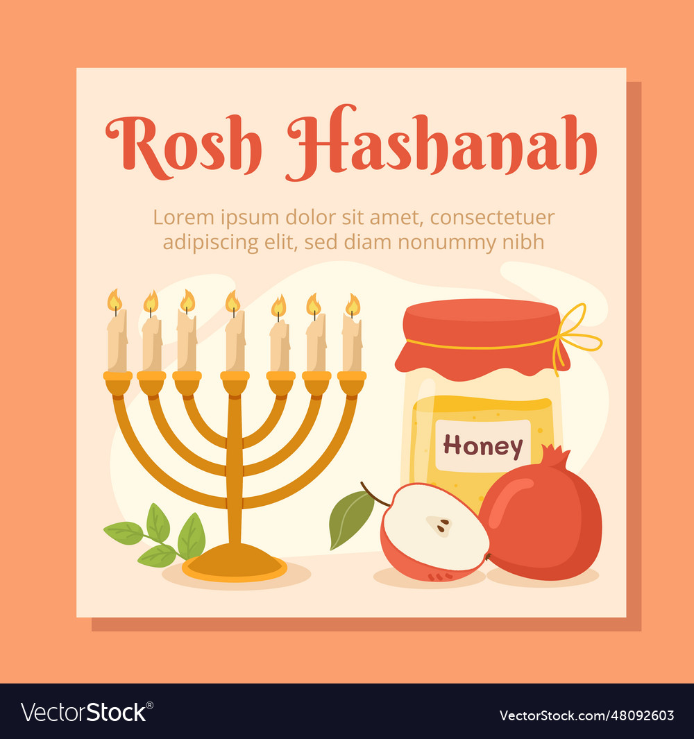 Rosh hashanah banner concept Royalty Free Vector Image