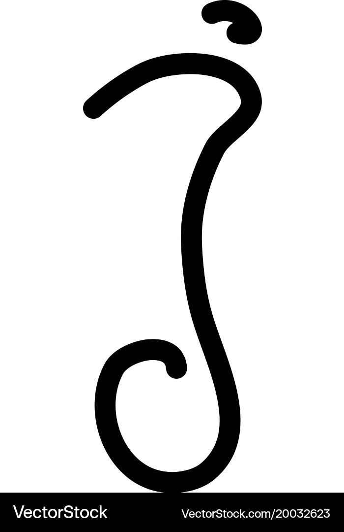 I letter signature logo Royalty Free Vector Image