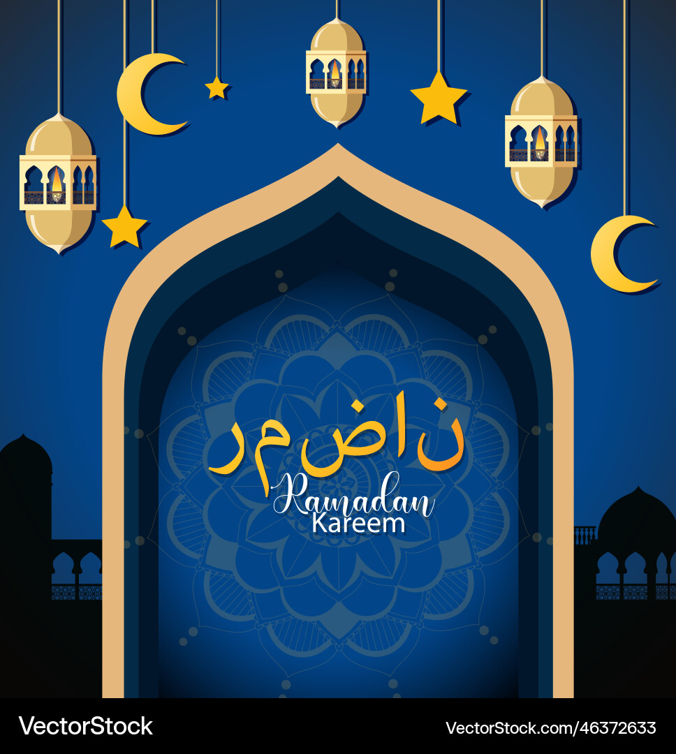 Ramadan kareem poster design with arabic Vector Image