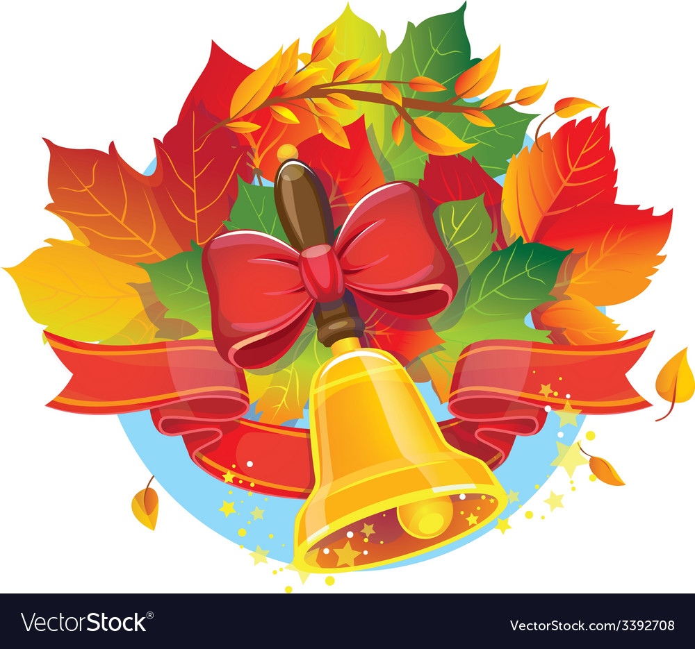 First call Royalty Free Vector Image - VectorStock