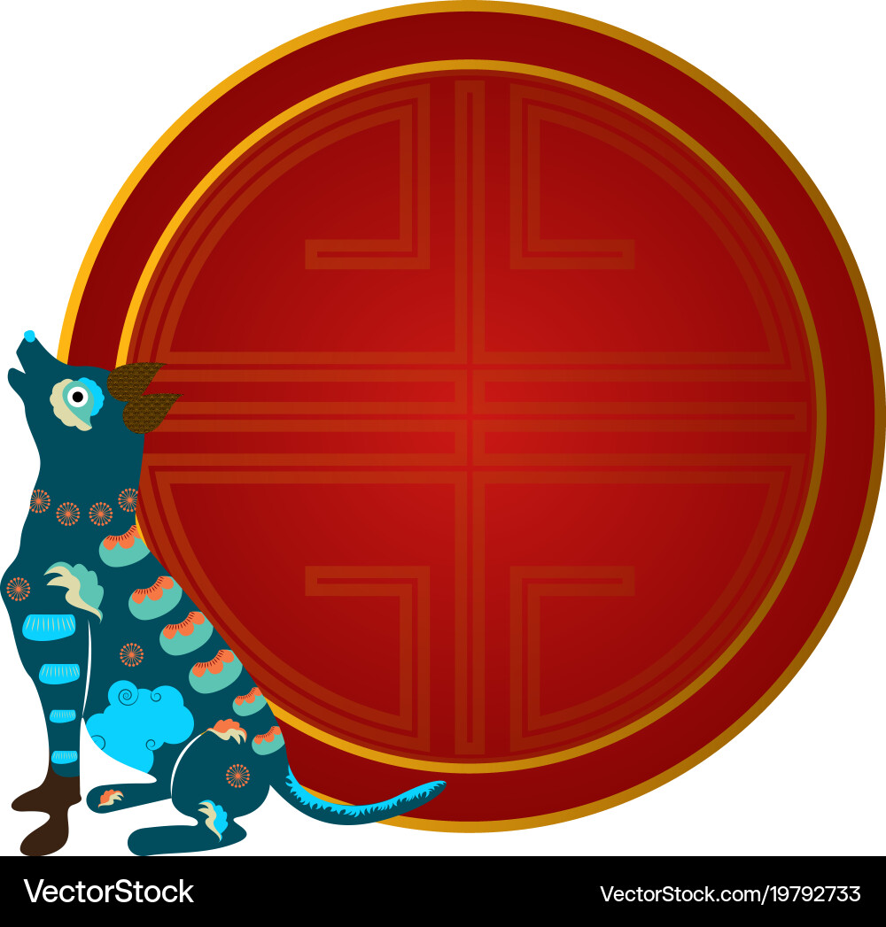 Chinese label with dog silhouette Royalty Free Vector Image