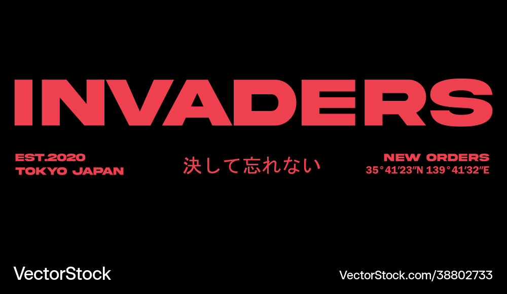 Tokyo japanese slogan Royalty Free Vector Image