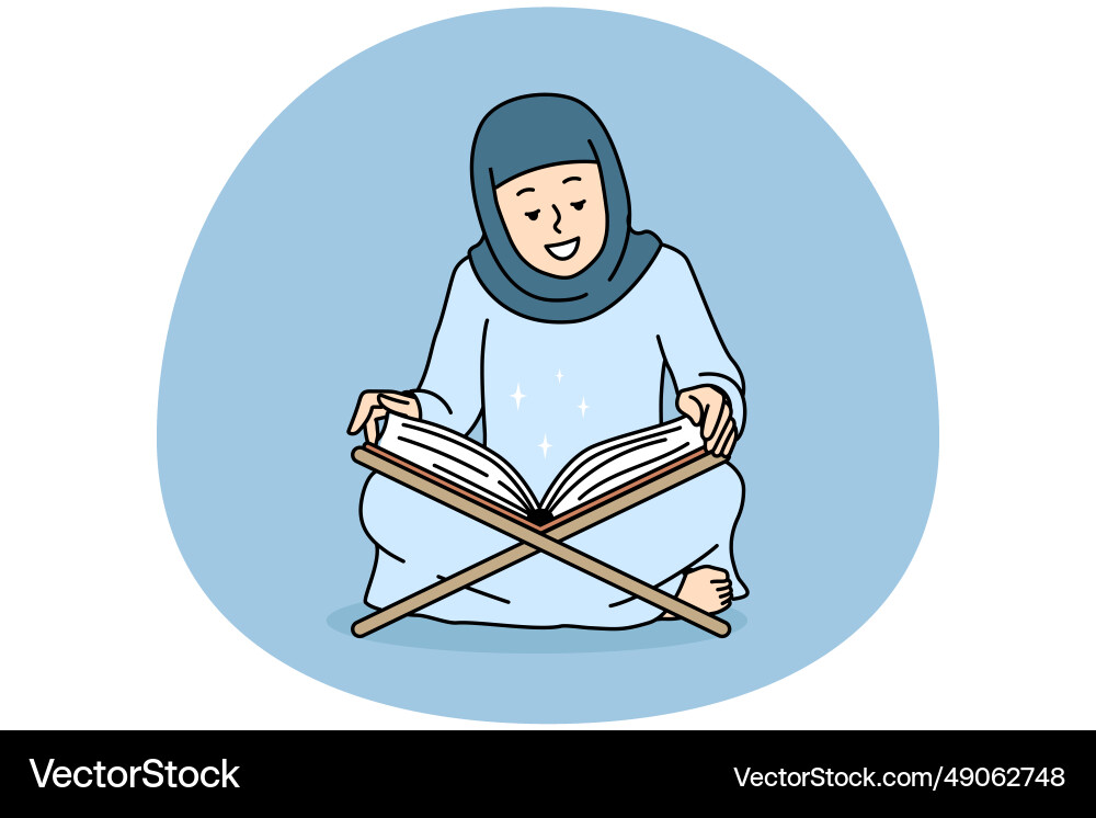 Arabic woman read koran Royalty Free Vector Image