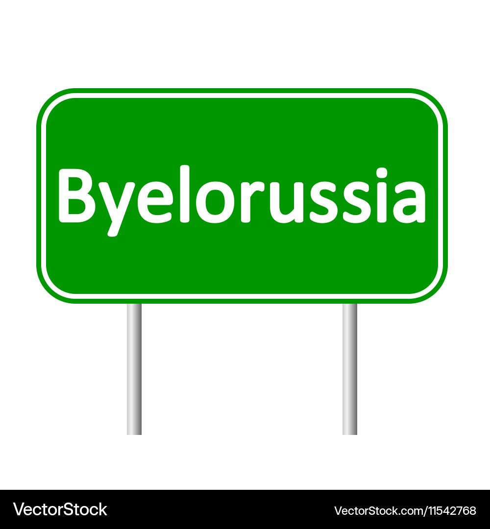 Byelorussia road sign Royalty Free Vector Image