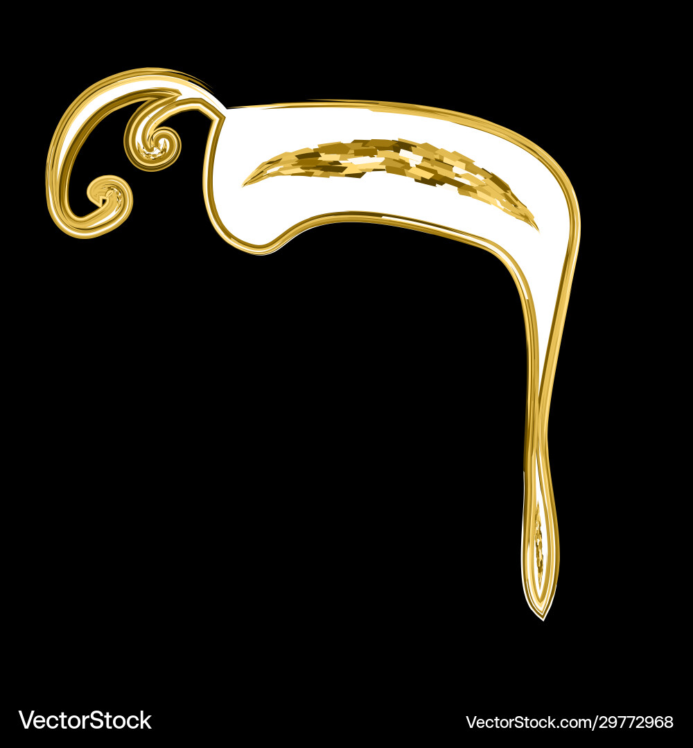 Calligraphy hebrew alphabet decorative font gold Vector Image