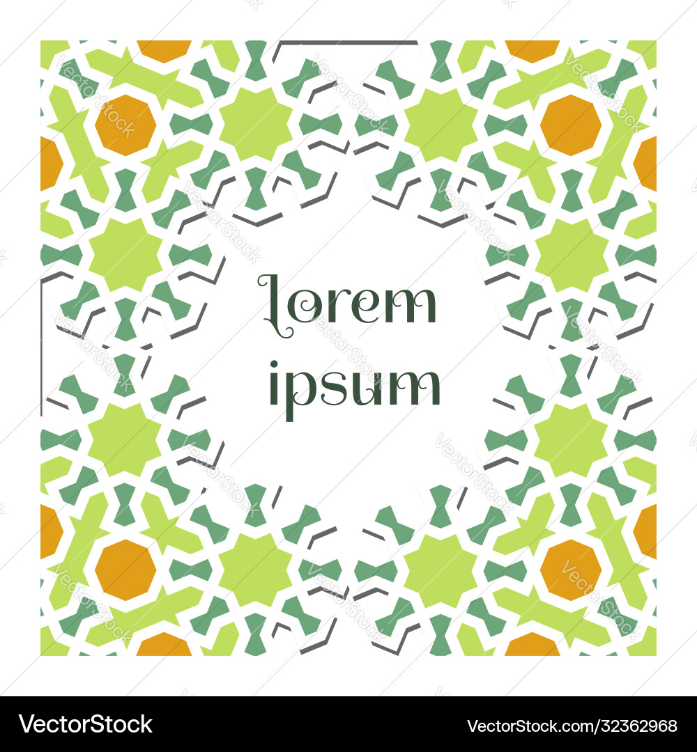 Cut out paper card template colorful Royalty Free Vector