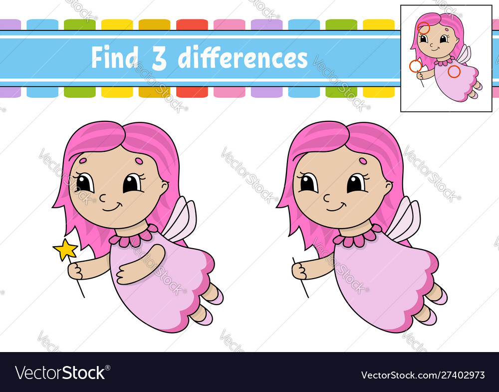 Find differences education developing worksheet Vector Image