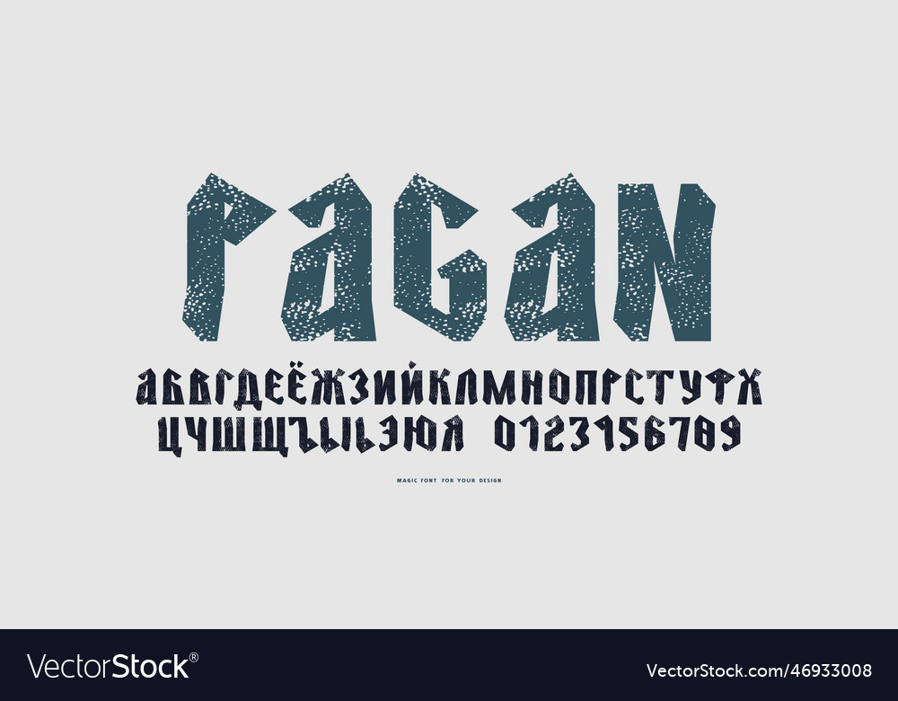 Decorative Cyrillic Sans Serif Font In Retro Style