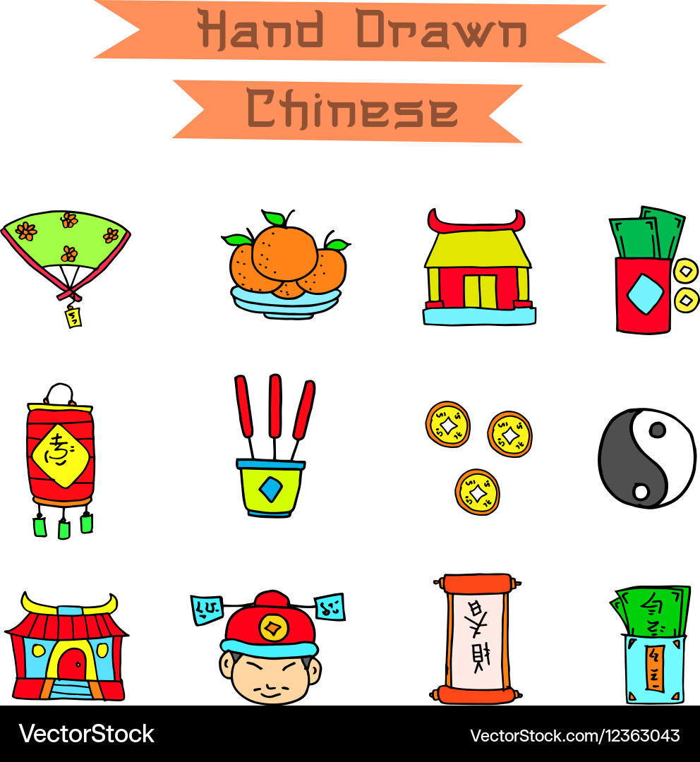 Art of chinese object Royalty Free Vector Image
