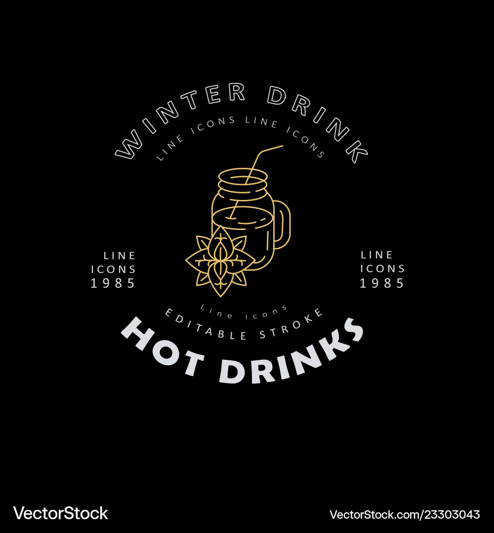 Icon and logo hot drinks for cold weather Vector Image