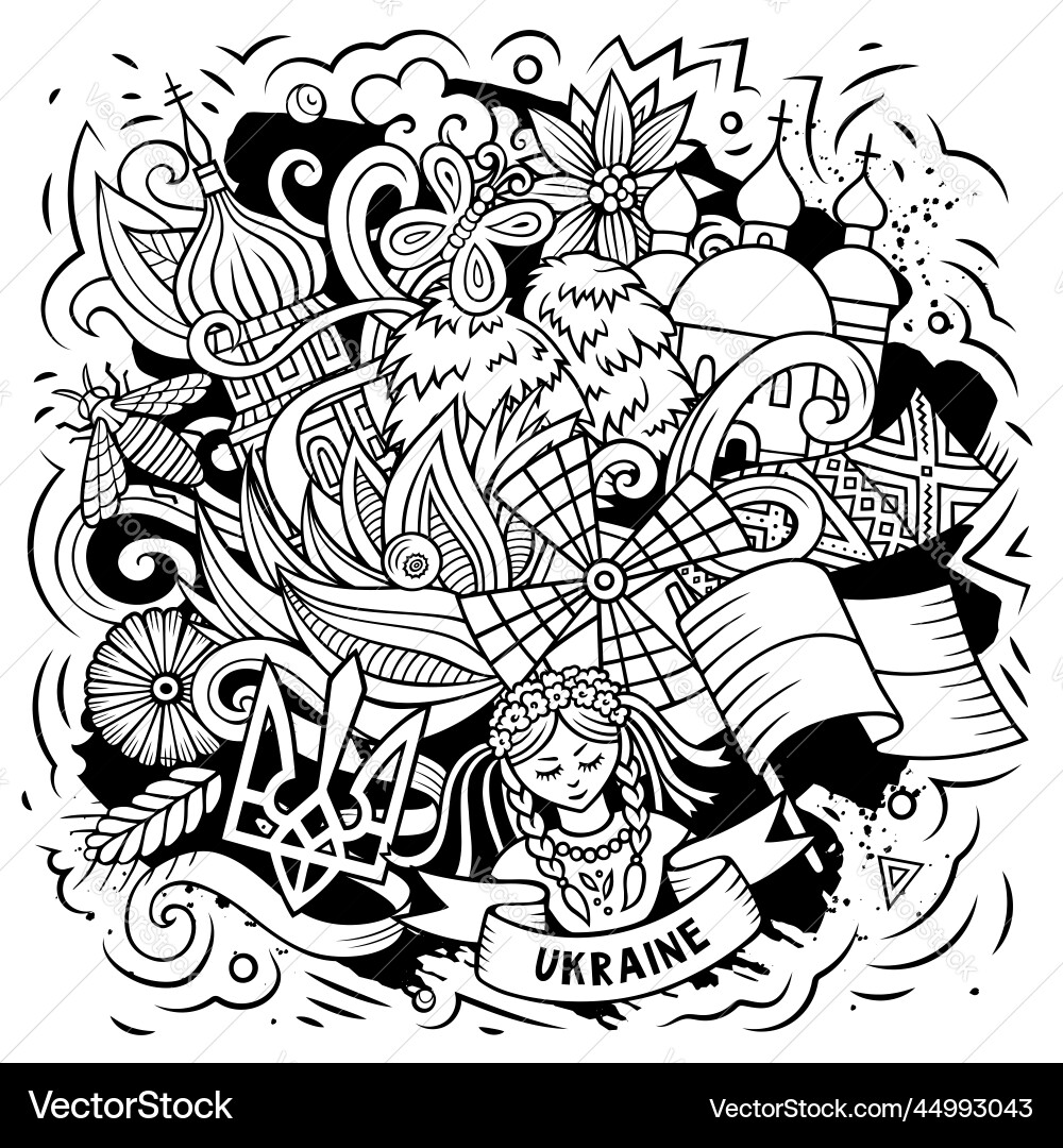 Ukraine cartoon doodle funny Royalty Free Vector Image