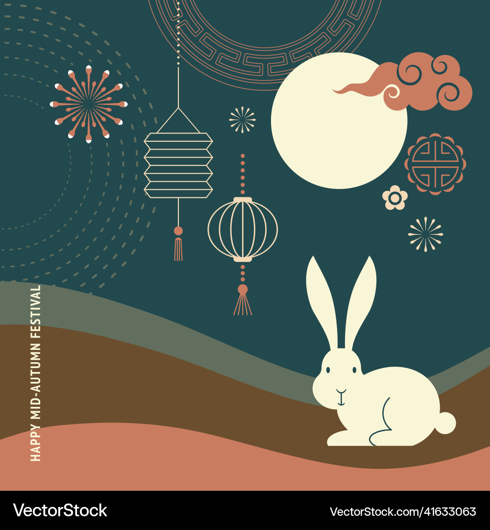 Mid autumn festival Royalty Free Vector Image - VectorStock