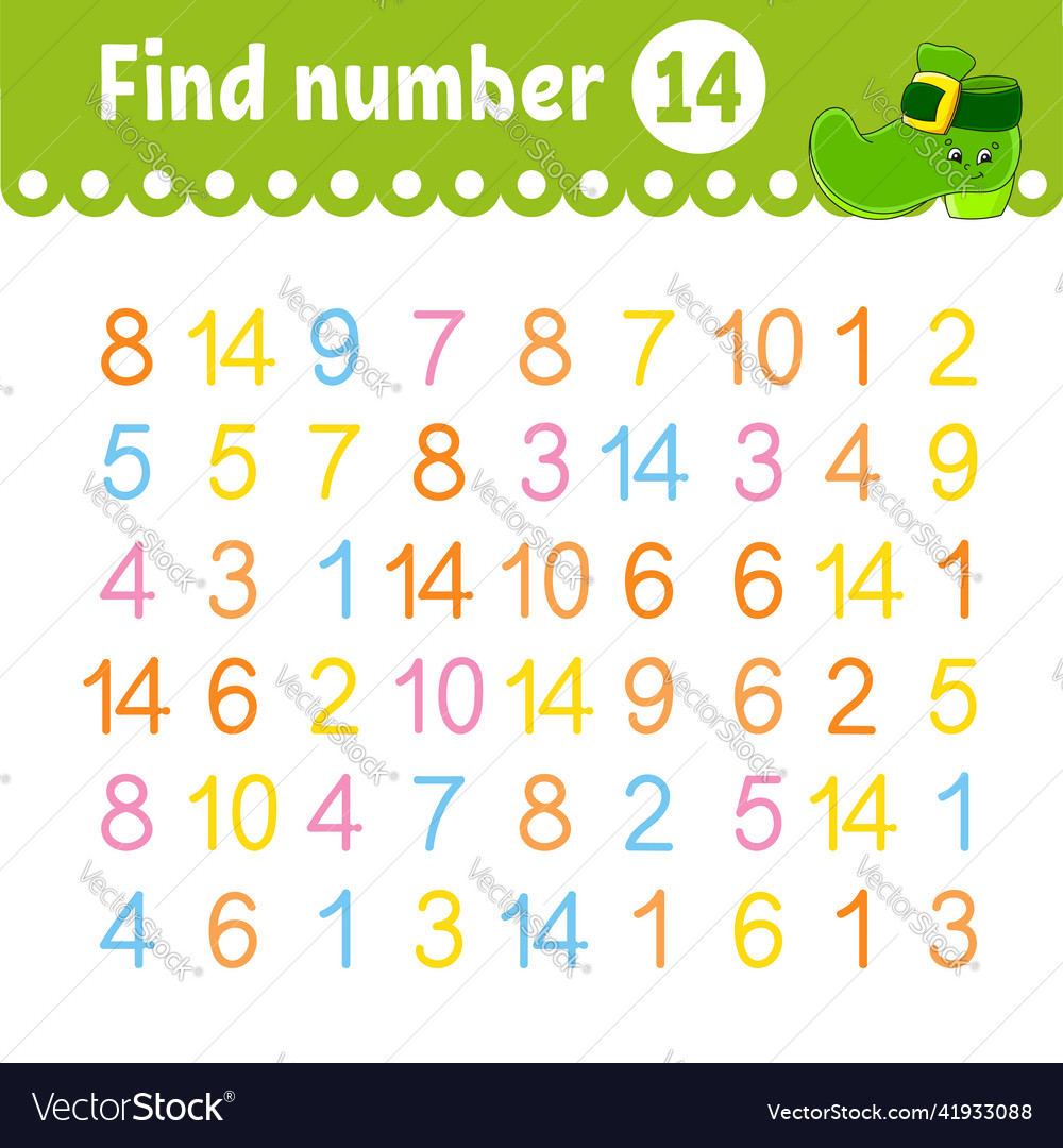 Find number education developing worksheet Vector Image