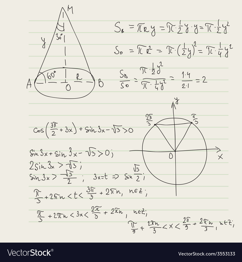 Pattern with mathematical formulas Royalty Free Vector Image