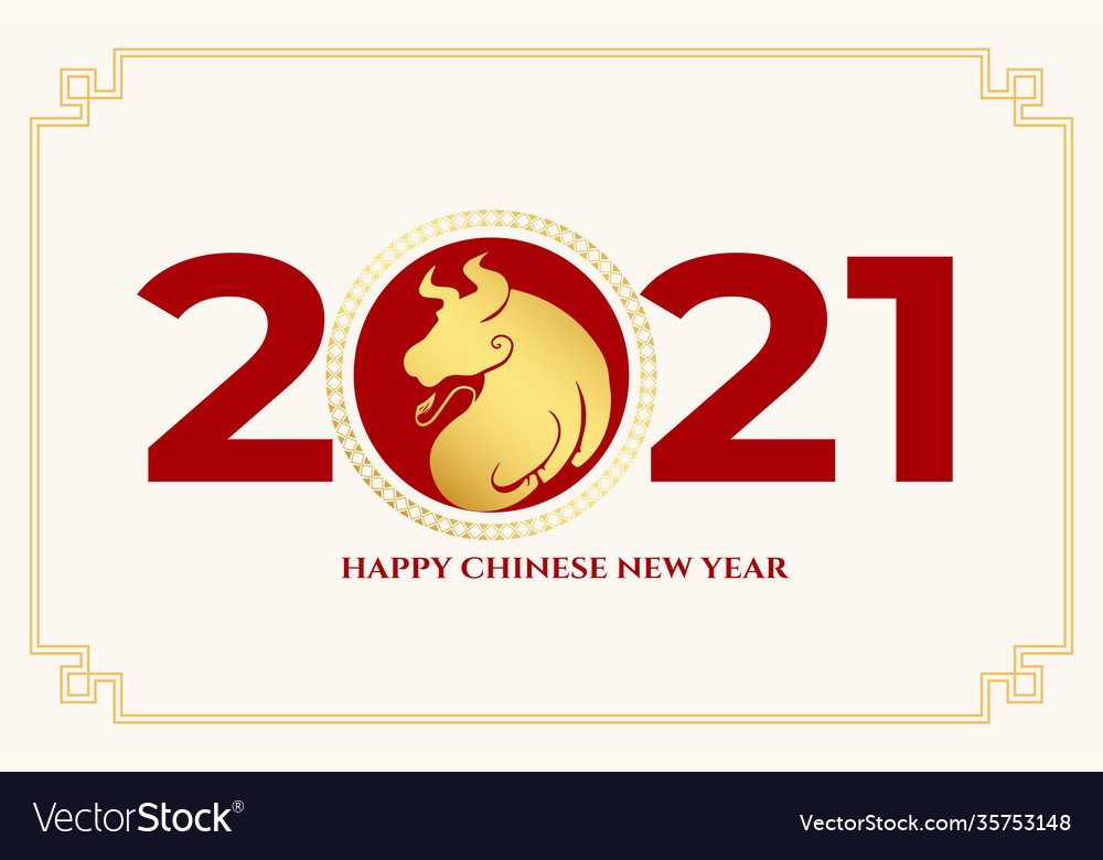 Happy chinese new year ox background 2021 Vector Image
