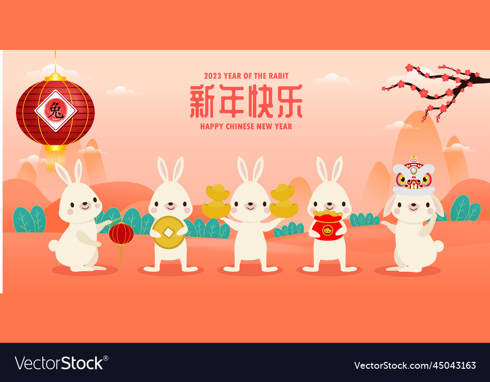 Happy chinese new year greeting card 2023 rabbit Vector Image