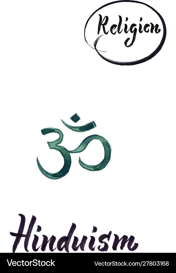 Religious sign-hinduism Royalty Free Vector Image
