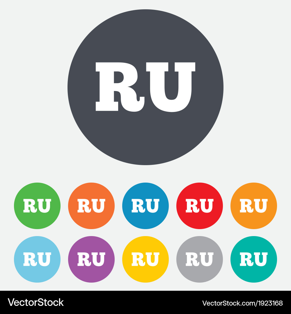 Russian language sign icon ru translation Vector Image