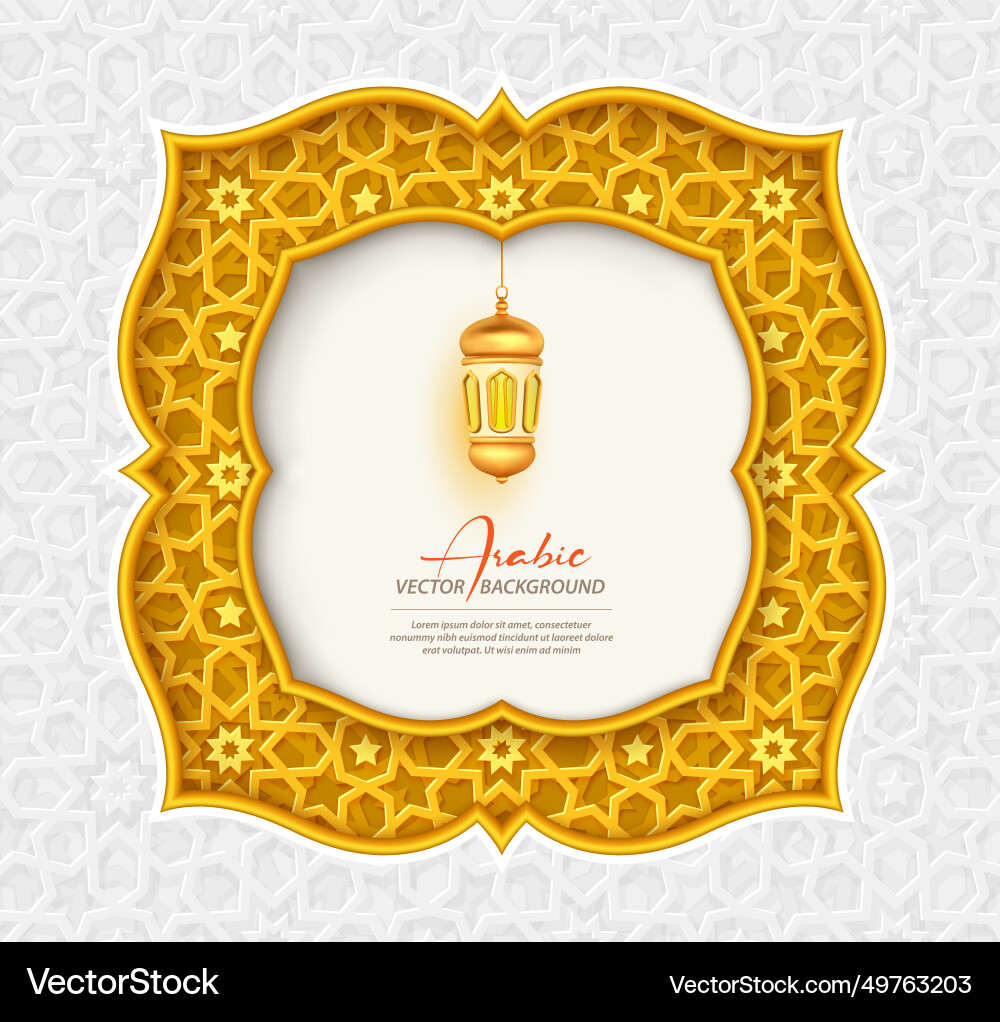 Arabic islamic golden ornamental background Vector Image