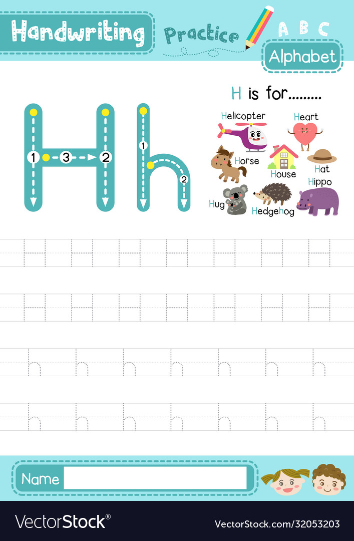 Letter h uppercase and lowercase tracing practice Vector Image