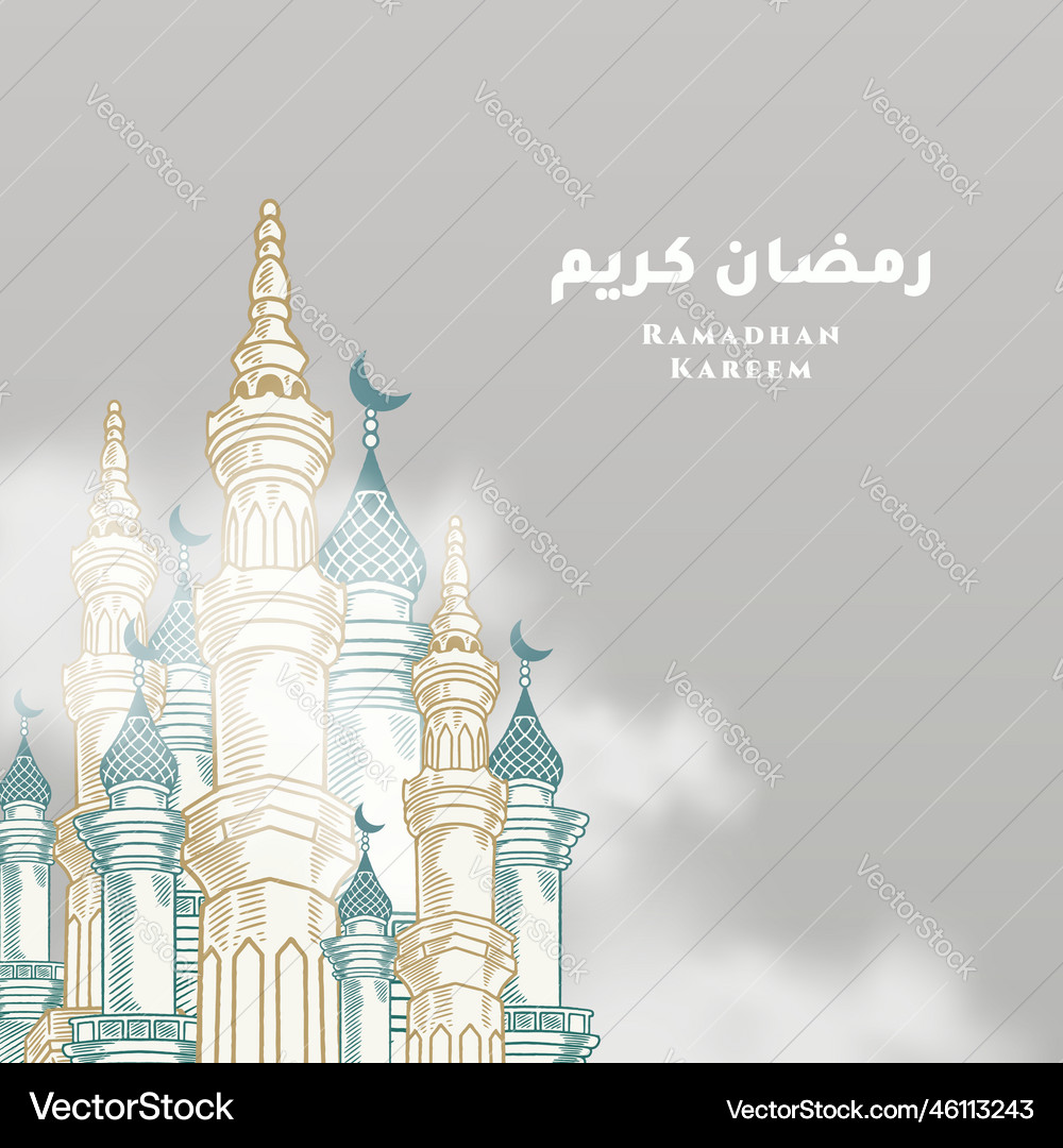 Ramadan simple drawing mosque gold and green Vector Image