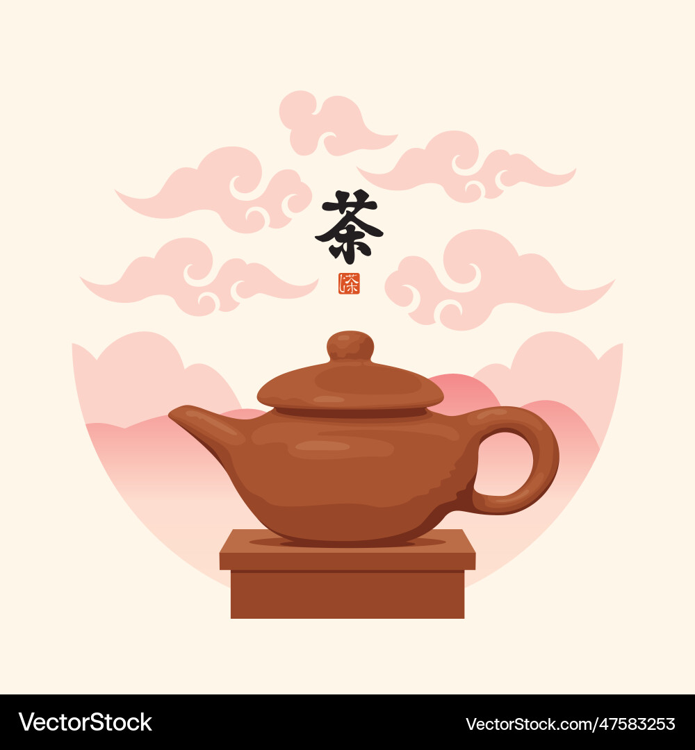 Teapot on the background mountain landscape tea Vector Image