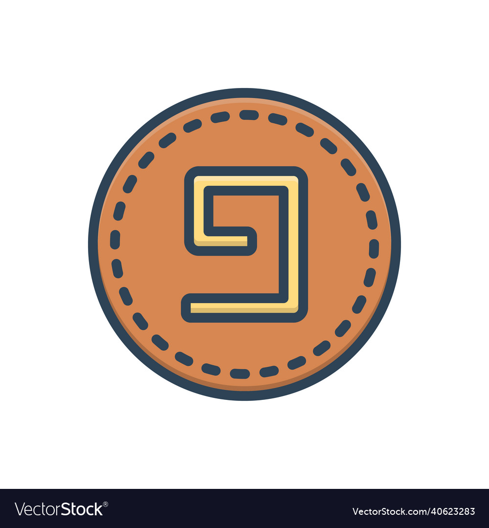 Nine Royalty Free Vector Image - VectorStock Nine Royalty Free Vector Image - VectorStock