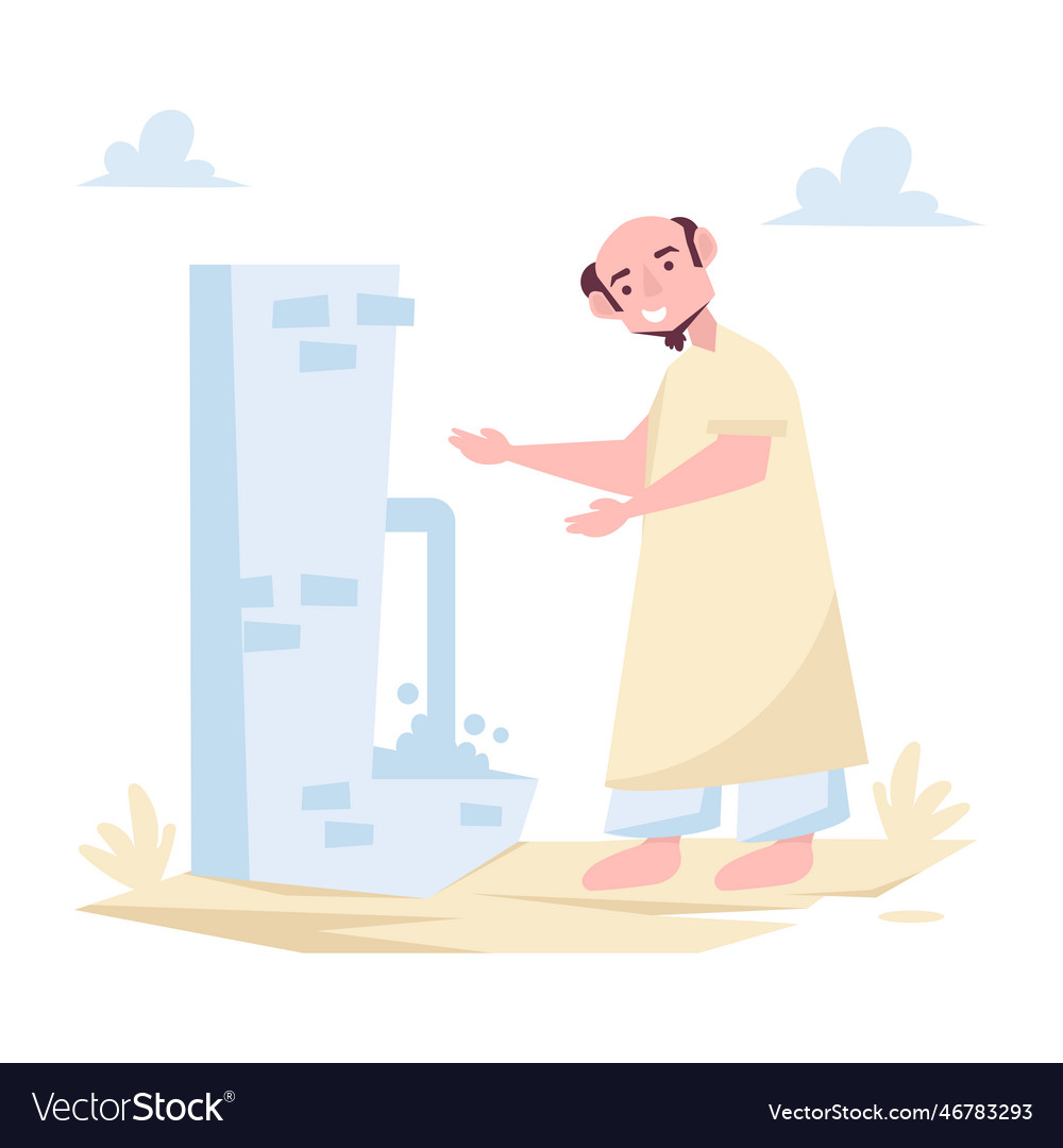 Ablution Royalty Free Vector Image - VectorStock