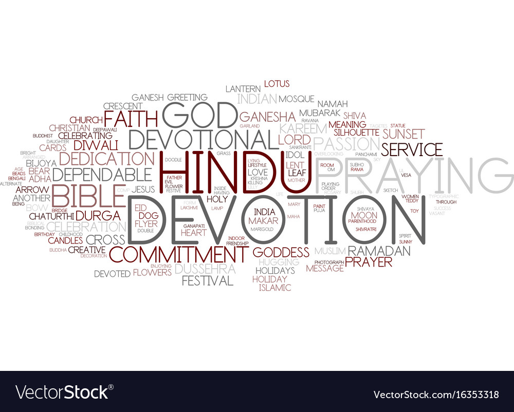 Devotion word cloud concept Royalty Free Vector Image