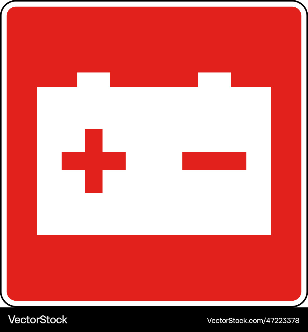 Symbol battery sign battery box on white Vector Image