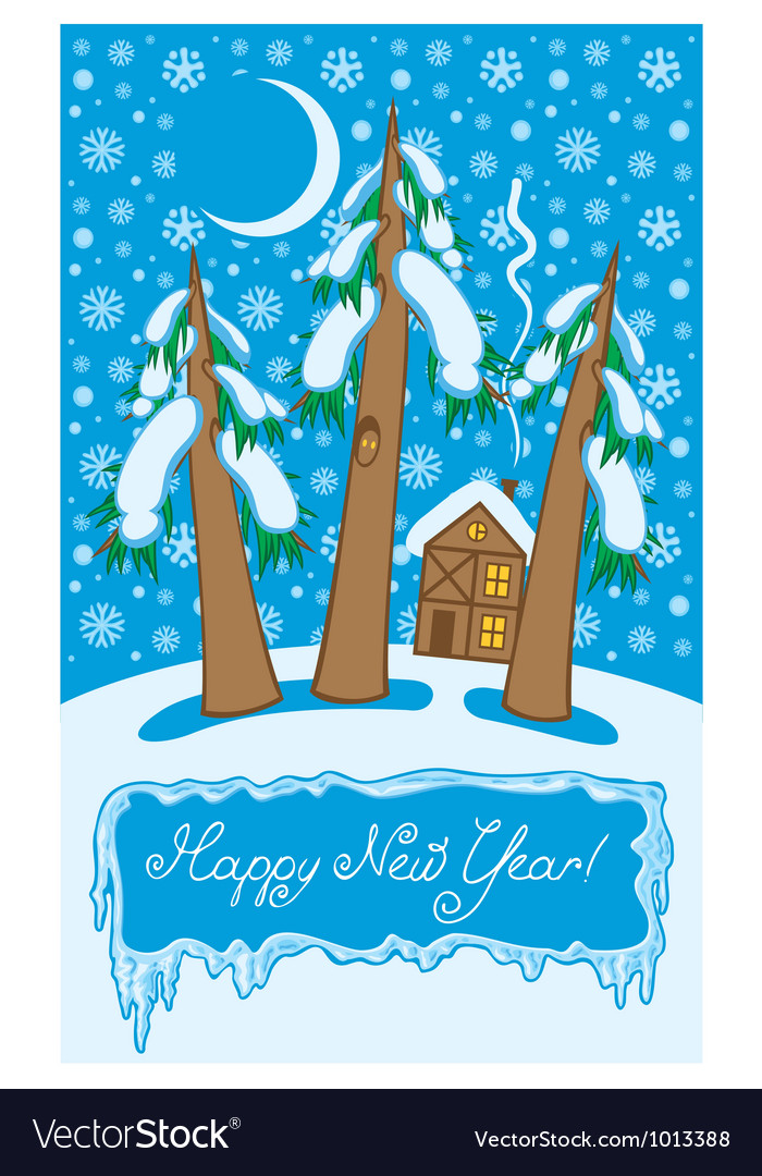 Winter night Royalty Free Vector Image - VectorStock