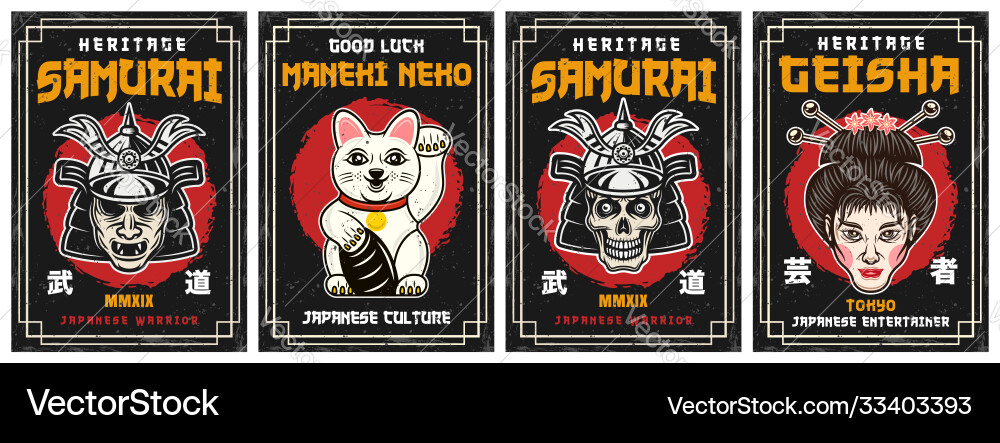 Set japanese culture decorative posters Royalty Free Vector