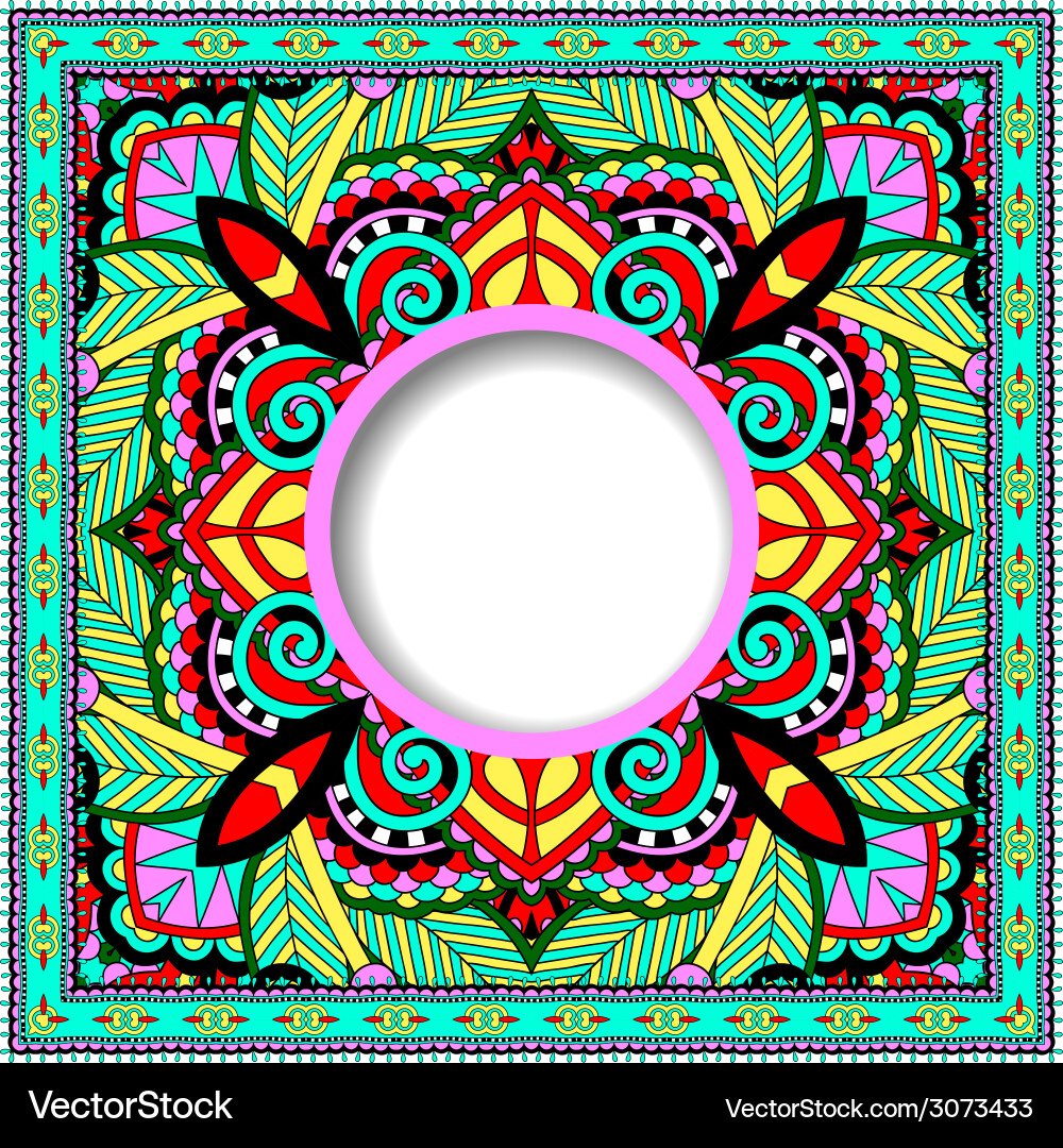 Decorative pattern of ukrainian ethnic carpet Vector Image