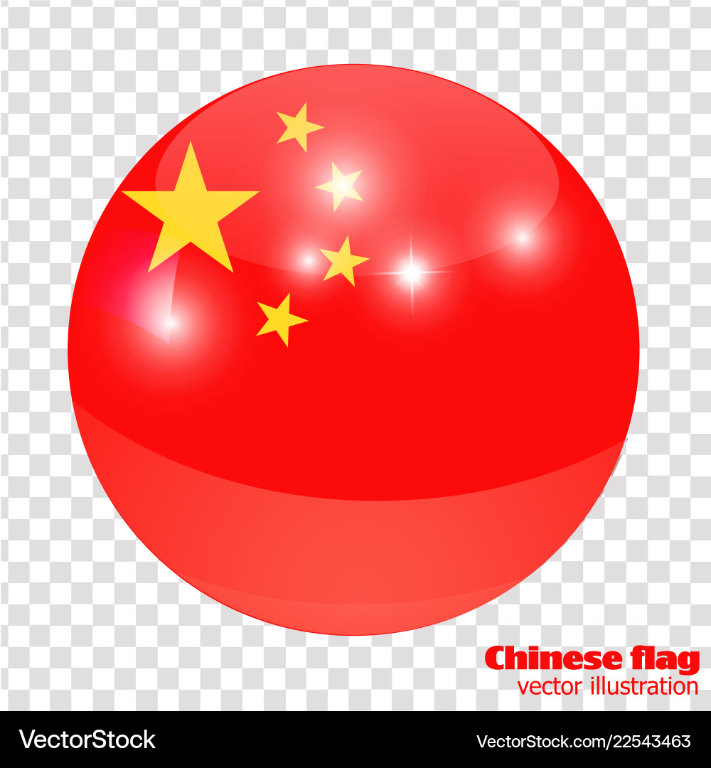 Button with flag of china Royalty Free Vector Image