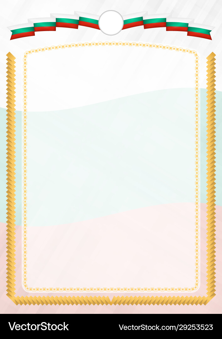 Border made with bulgaria national flag Royalty Free Vector