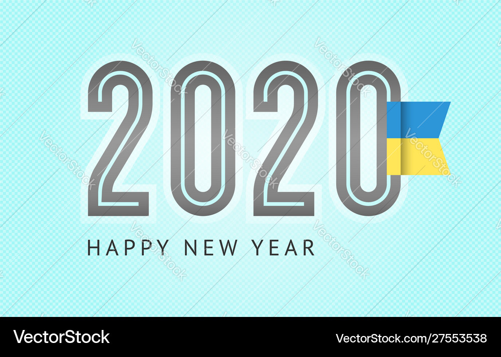 Trendy design number 2020 with flag 10eps Vector Image