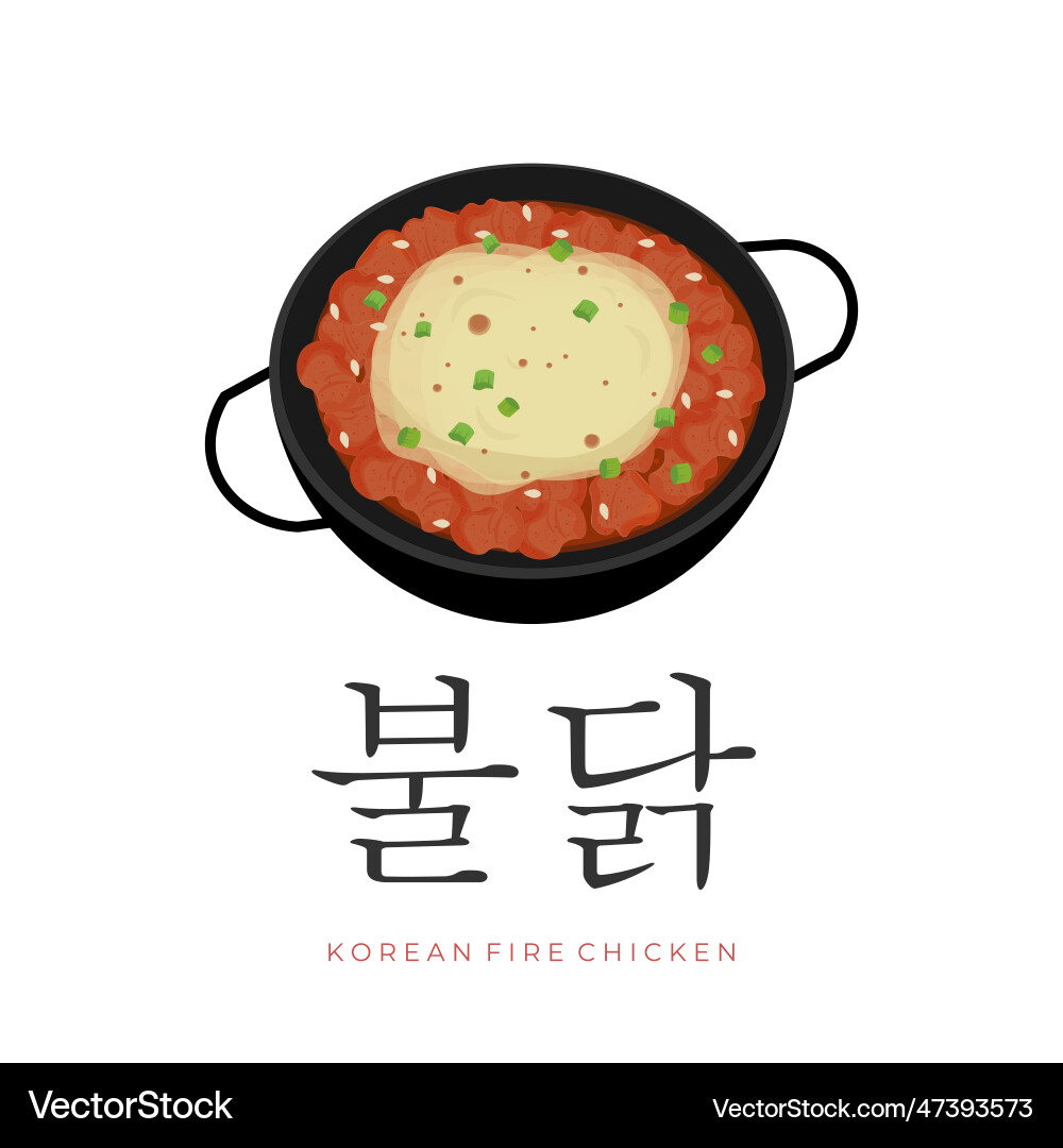 Buldak korean spicy chicken Royalty Free Vector Image